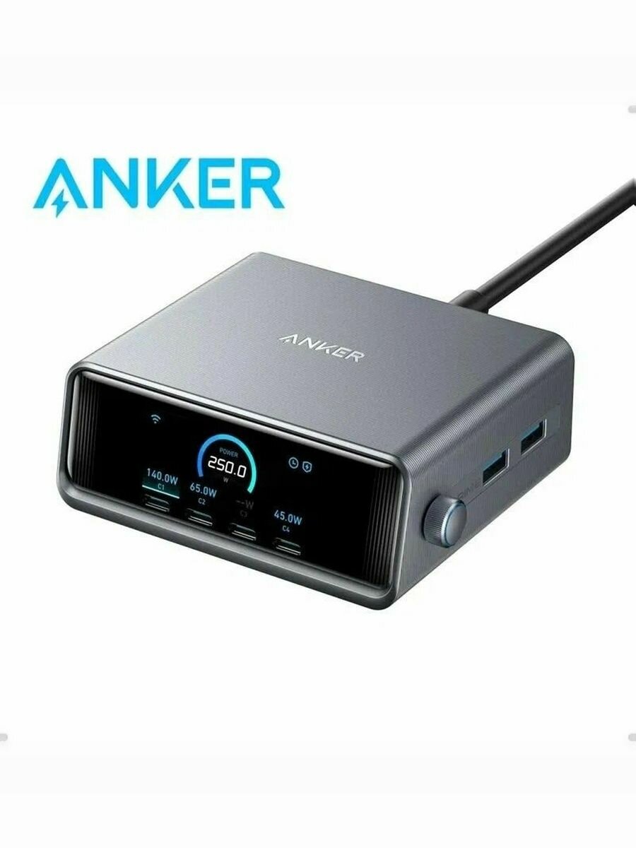 Зарядная станция Anker Prime Charger (250W, 6Ports, GanPrime) - Black