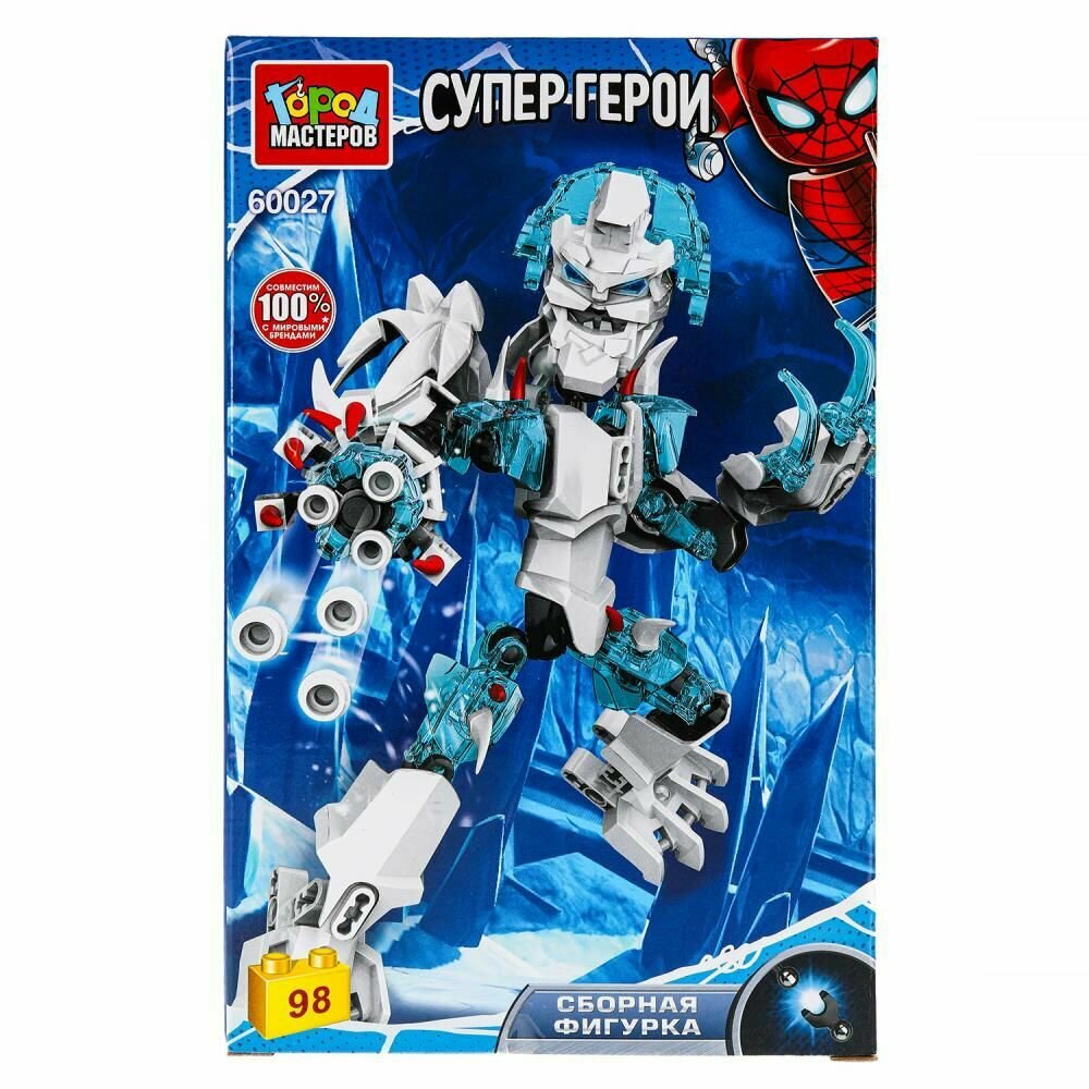 Конструктор Супер герои. 60027