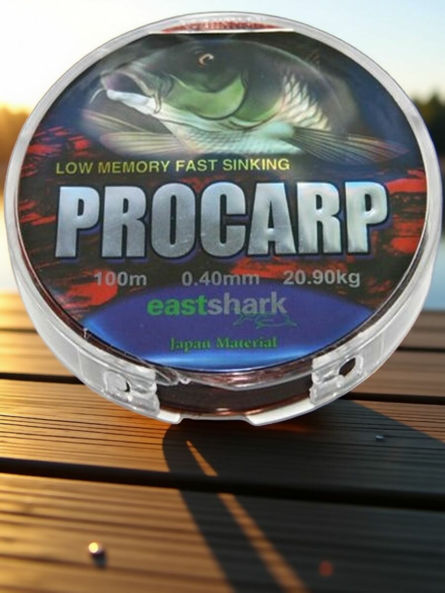 Леска Pro Carp 0,40мм 100 м светло-коричневая