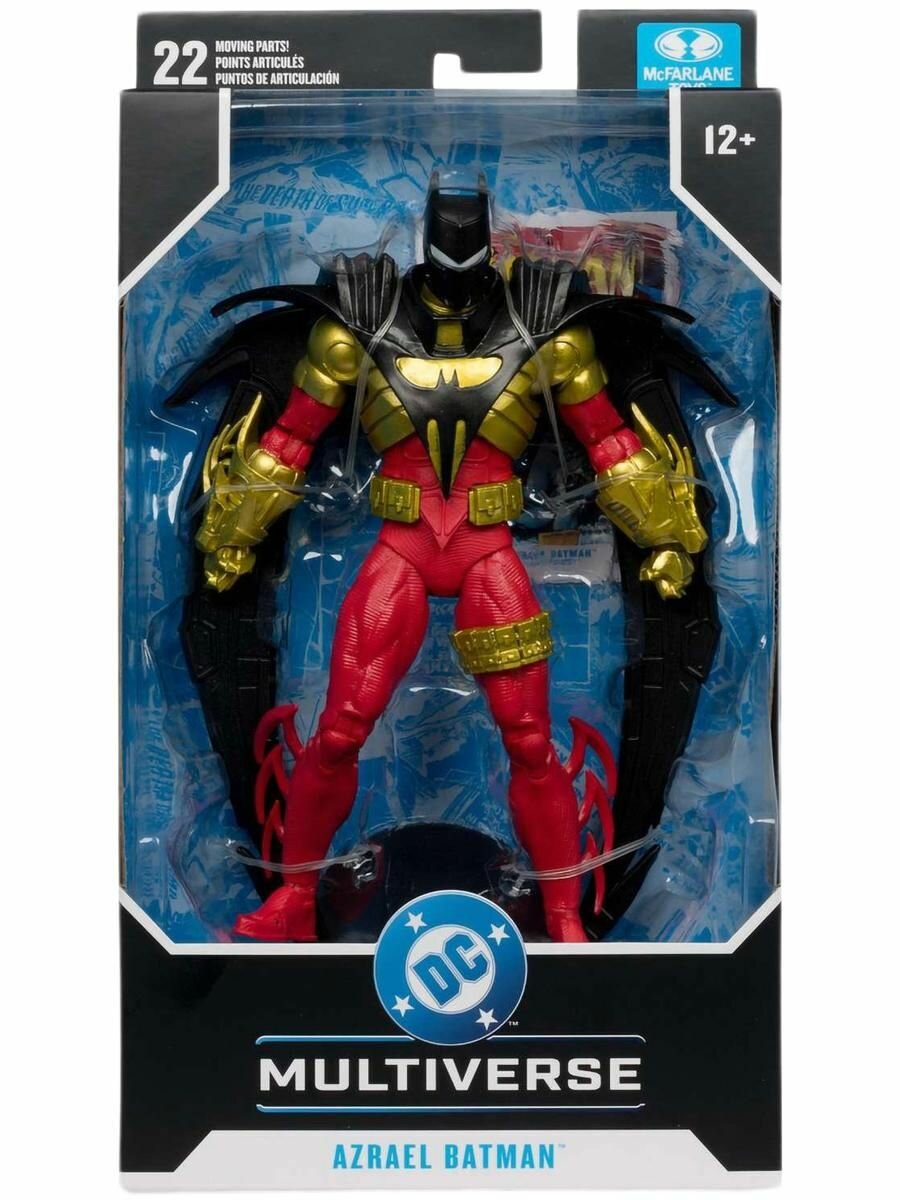 Фигурка McFarlane. DC Multiverse. Azrael Batman (Knightquest) 18см