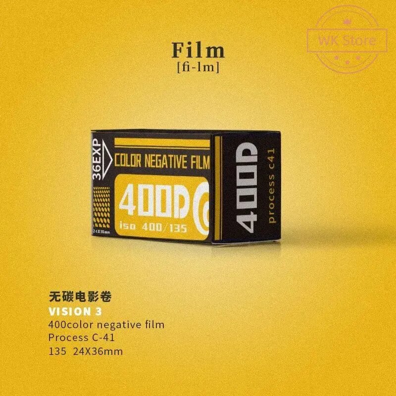 Фотопленка Vision3 (400 Daylight, 36 кадров, 1 штука, процесс С41)