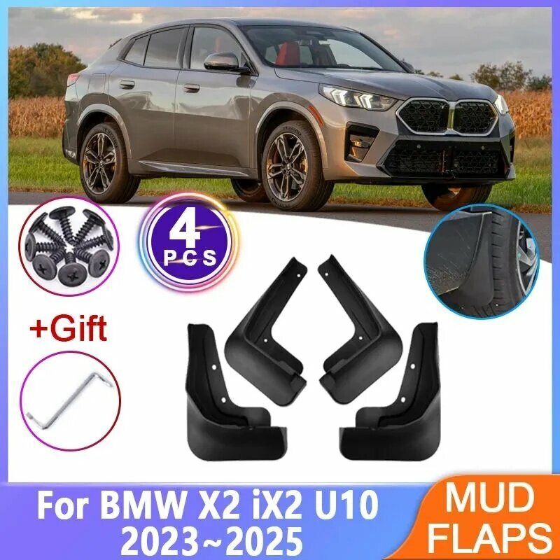 Арка крыла для автомобиля, арт. Автомобильное крыло для BMW X2, аксессуары iX2 U10 2023 2024 2025, переднее и заднее грязезащитное крыло, брызговики, автоинструменты, часть 4 шт.