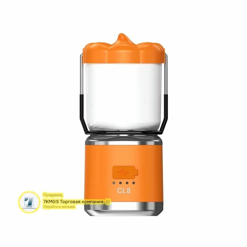 Klarus Фонарь-прожектор