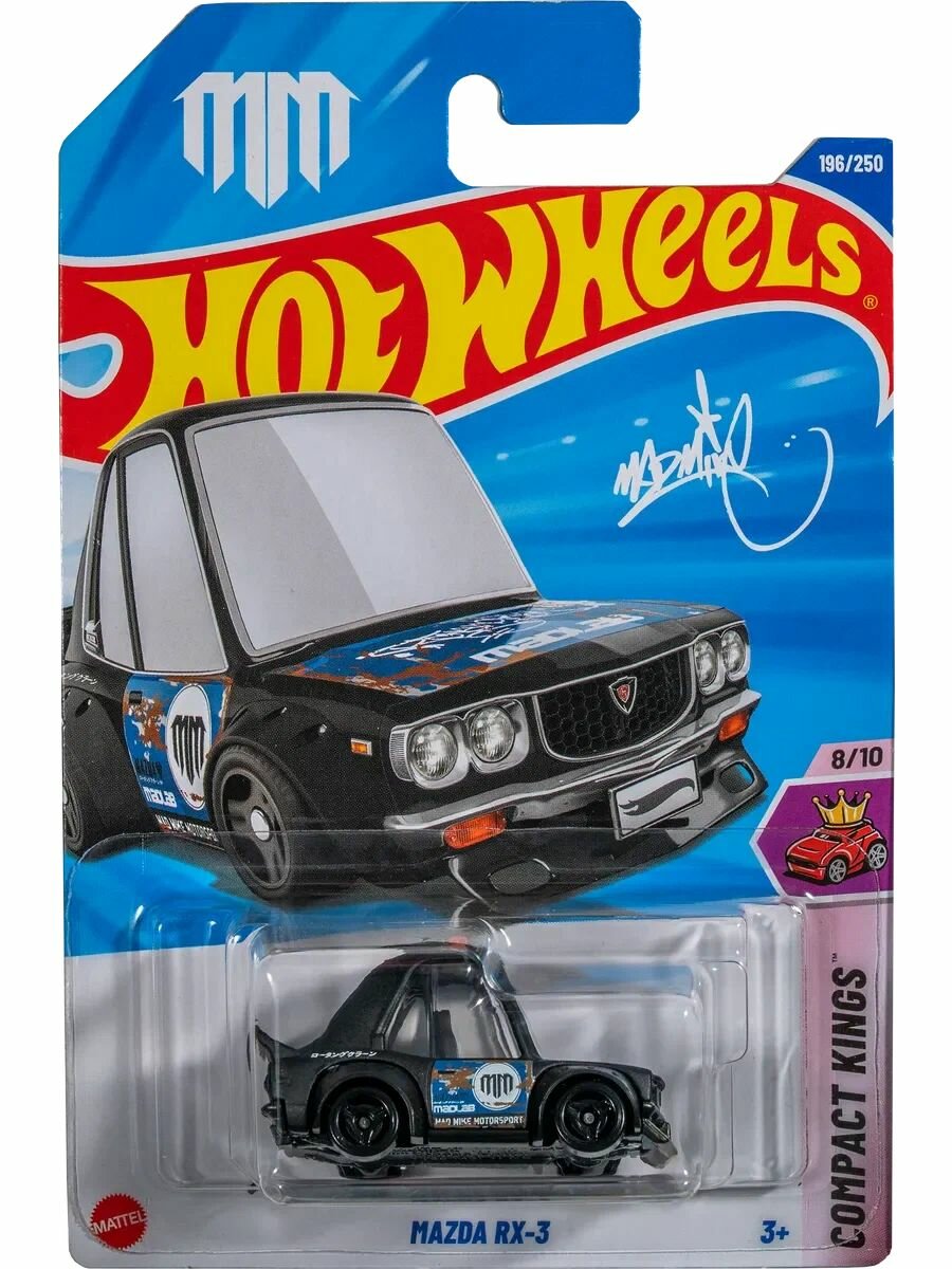 Машинка Hot Wheels Mazda RX-3 черный матовый Compact kings