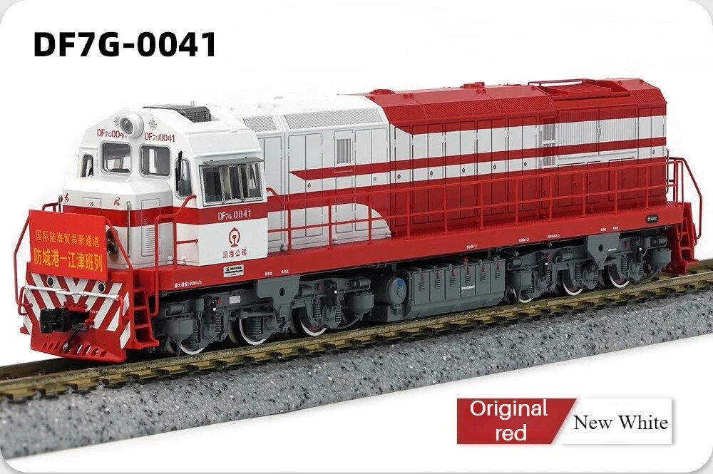 Модель игрушечного локомотива N Type 1/160 DF7G, дизельный маневровый локомотив, красно-белая расцветка, 4 варианта на выбор, игрушка для мальчиков.