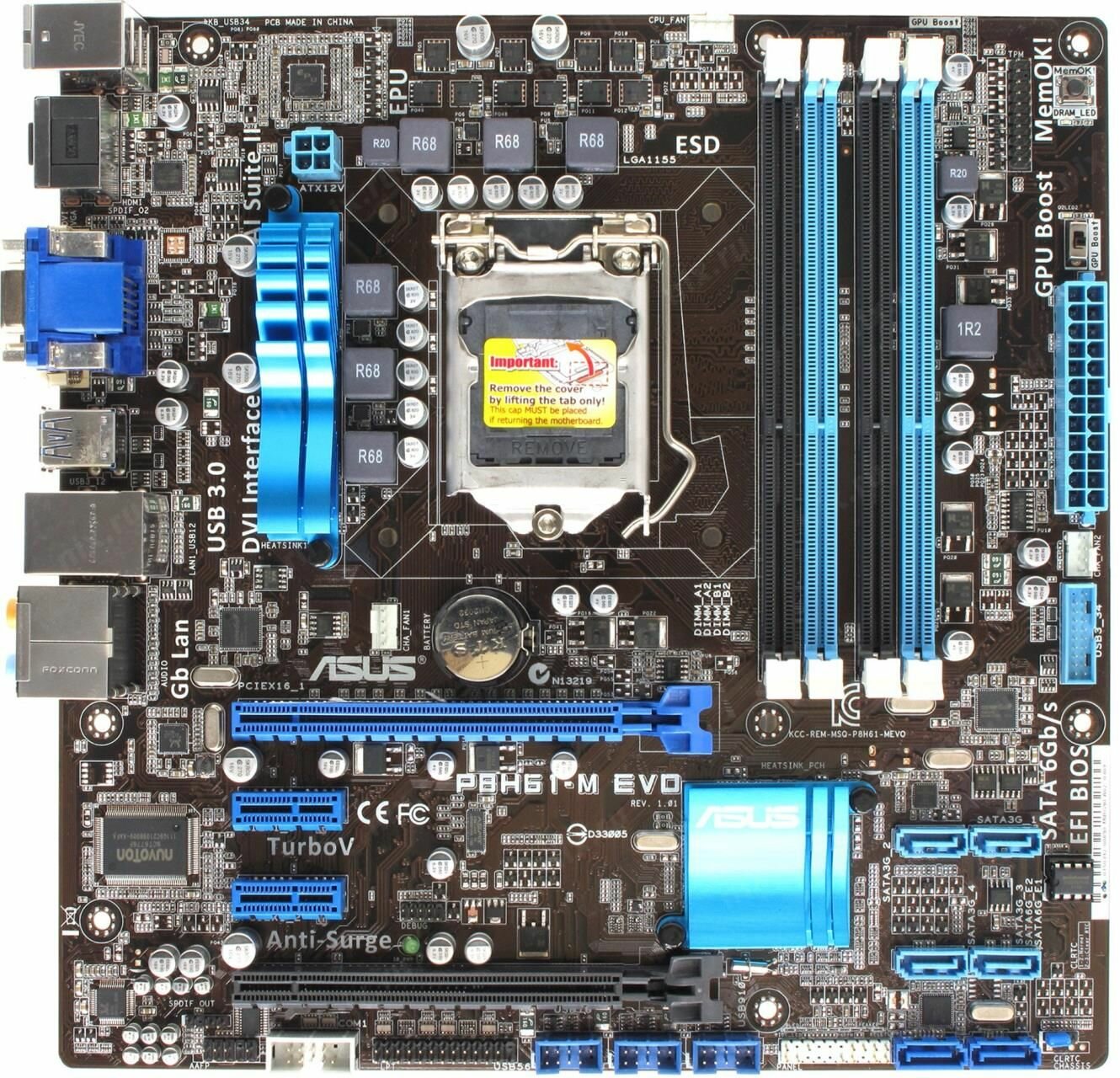 Мат. плата ASUS P8H61-M EVO rev1.0 LGA1155 PCI-E+Dsub+DVI+HDMI GbLAN SATA MicroAT
