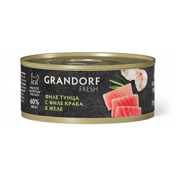 Консервы для кошек Grandorf Fresh "Филе тунца и краба", гипоаллергенные, 70 г