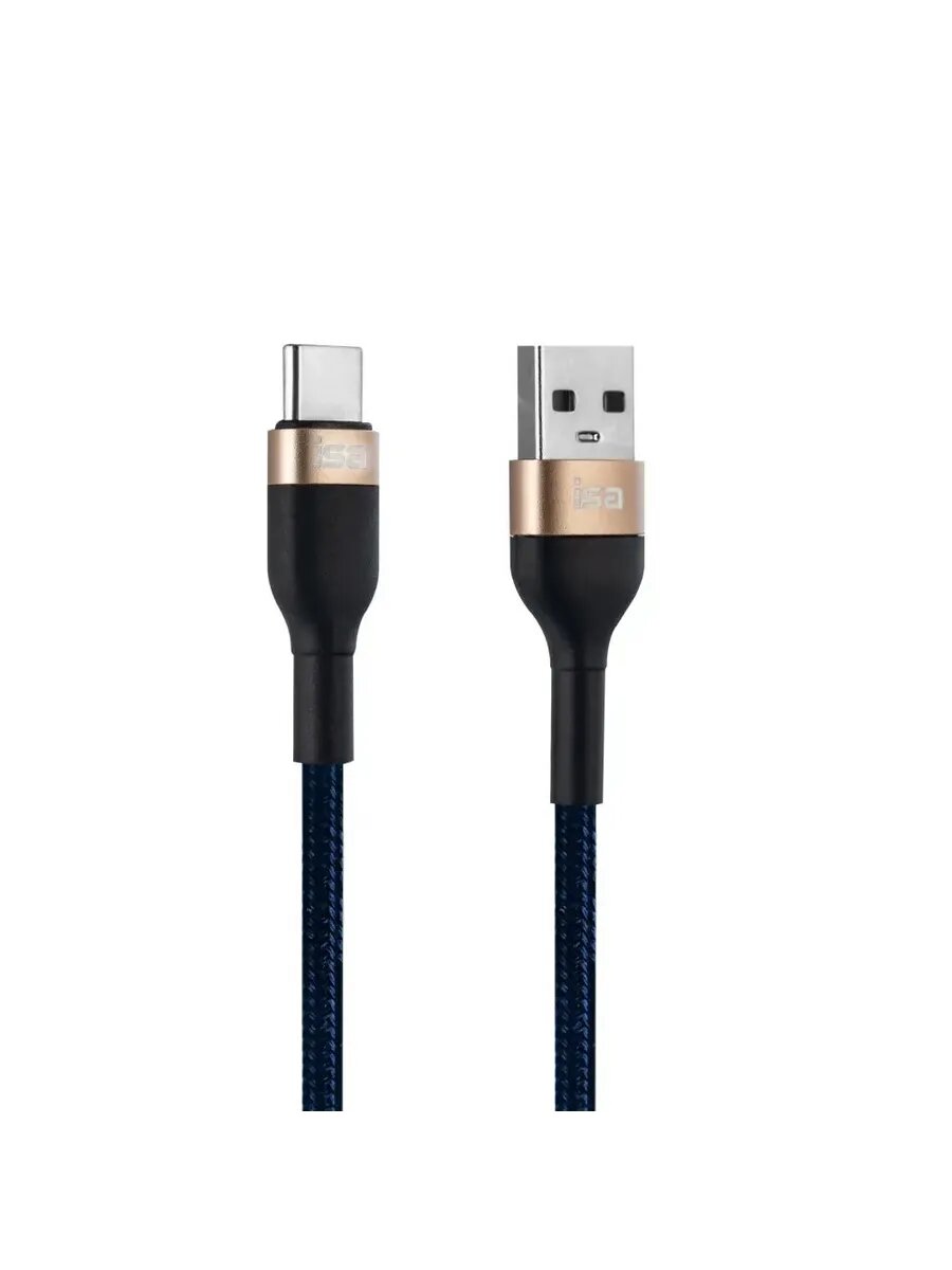 Магнитный кабель для быстрой зарядки и передачи данных