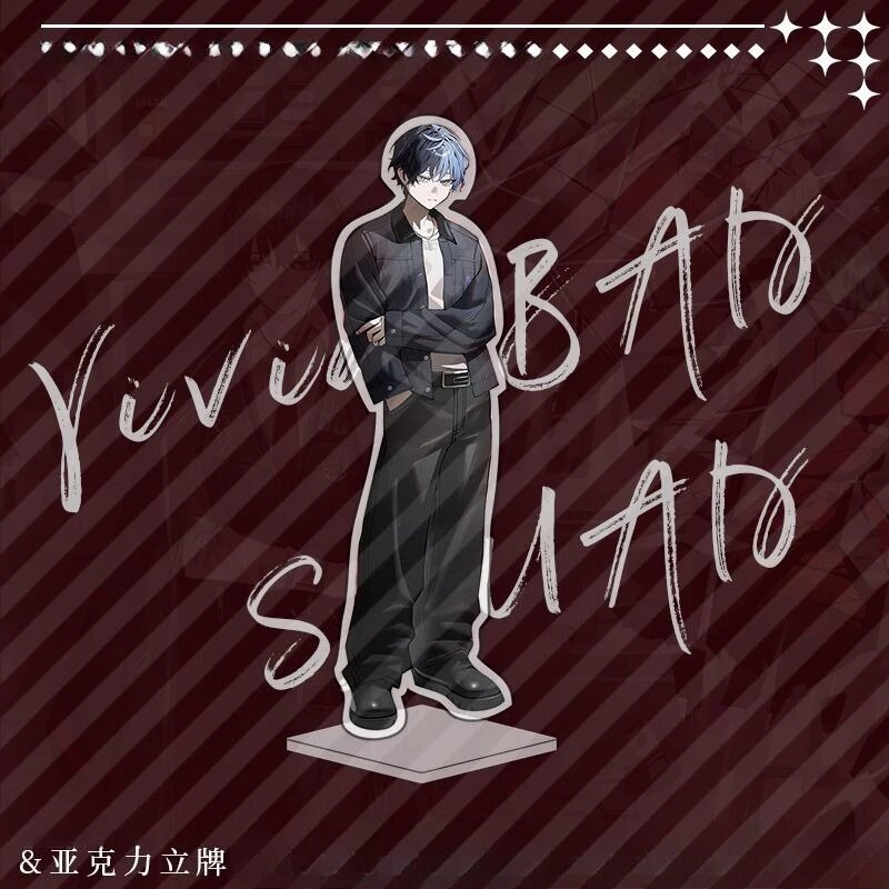 Акриловая фигурка Акито Шинономе, Цвет: Aoyagi Toya