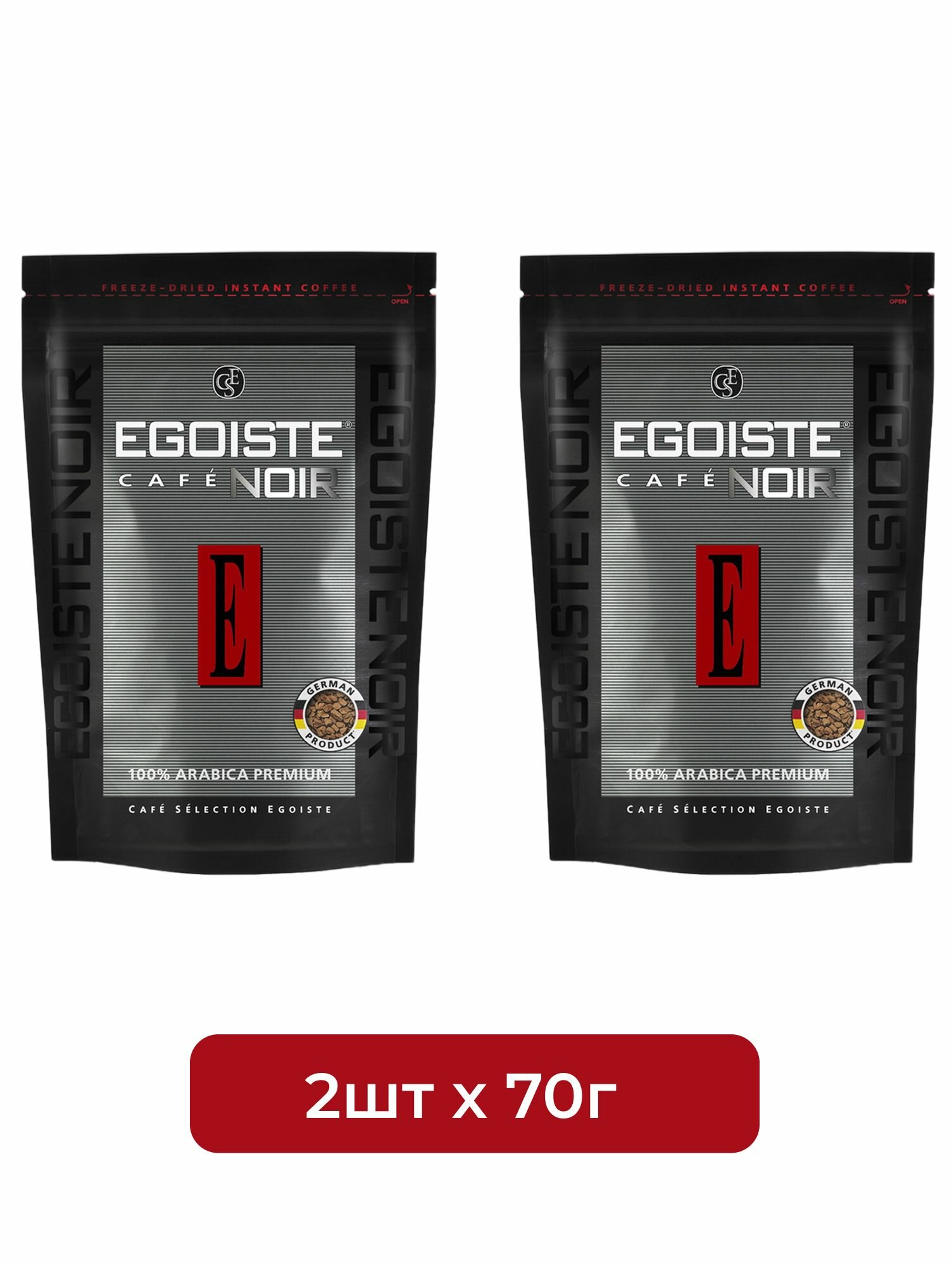 Кофе Egoiste Noir растворимый, 70г х 2шт.