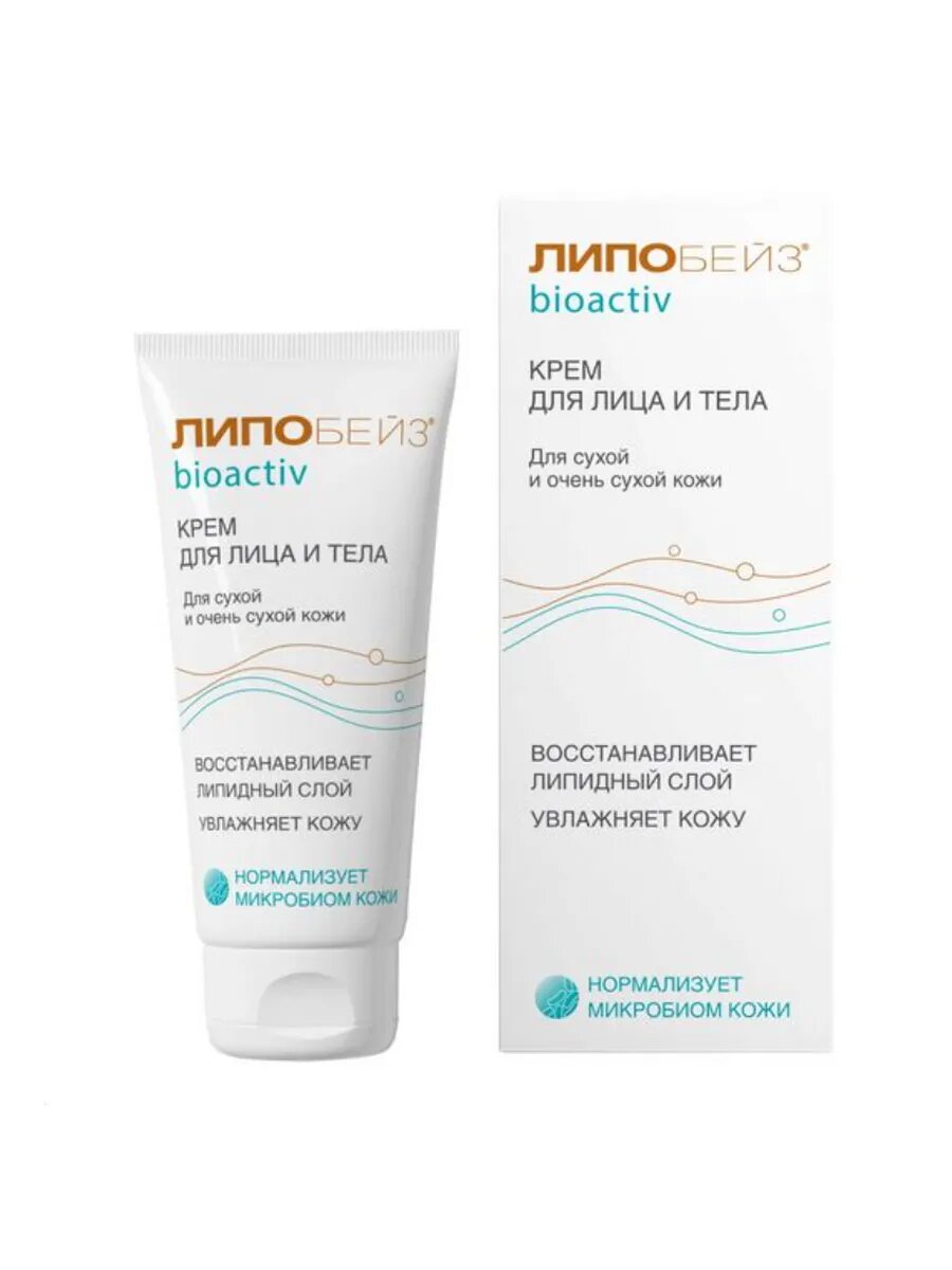 Липобейз БиоАктив Крем для лица и тела, крем, для сухой и оч