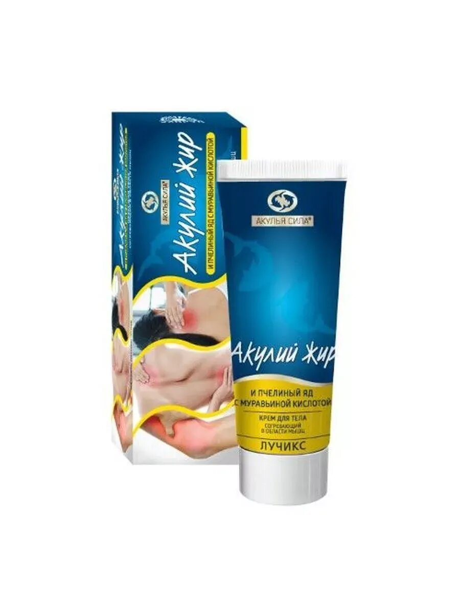 Акулий жир акулья сила пчелиный яд с муравьиной к 75мл-1шт.