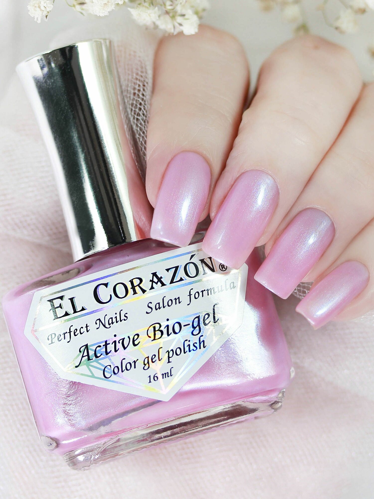 El Corazon лечебный лак для ногтей Активный Био-гель №423/1364 Nail_ru 16 мл