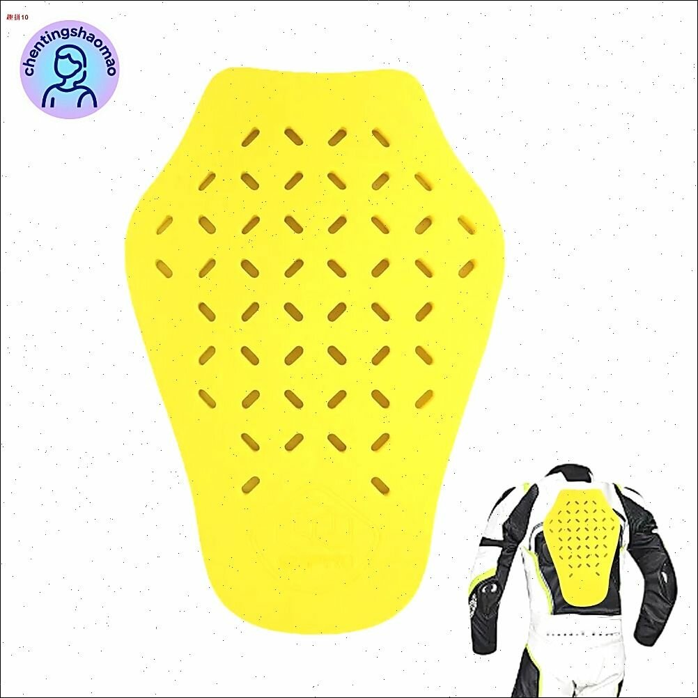 Защита спины, размер: Универсальный, цвет: желтый