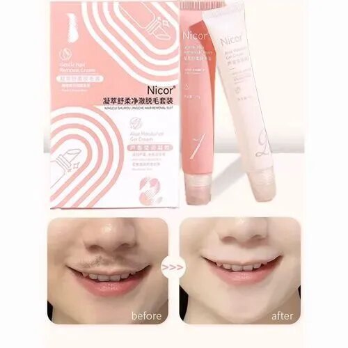 Депилятор для удаления волос на лице, для лица и самых нежных участков кожи (Крем для депиляции 20 г + Увлажняющий гель алоэ вера 20 г)