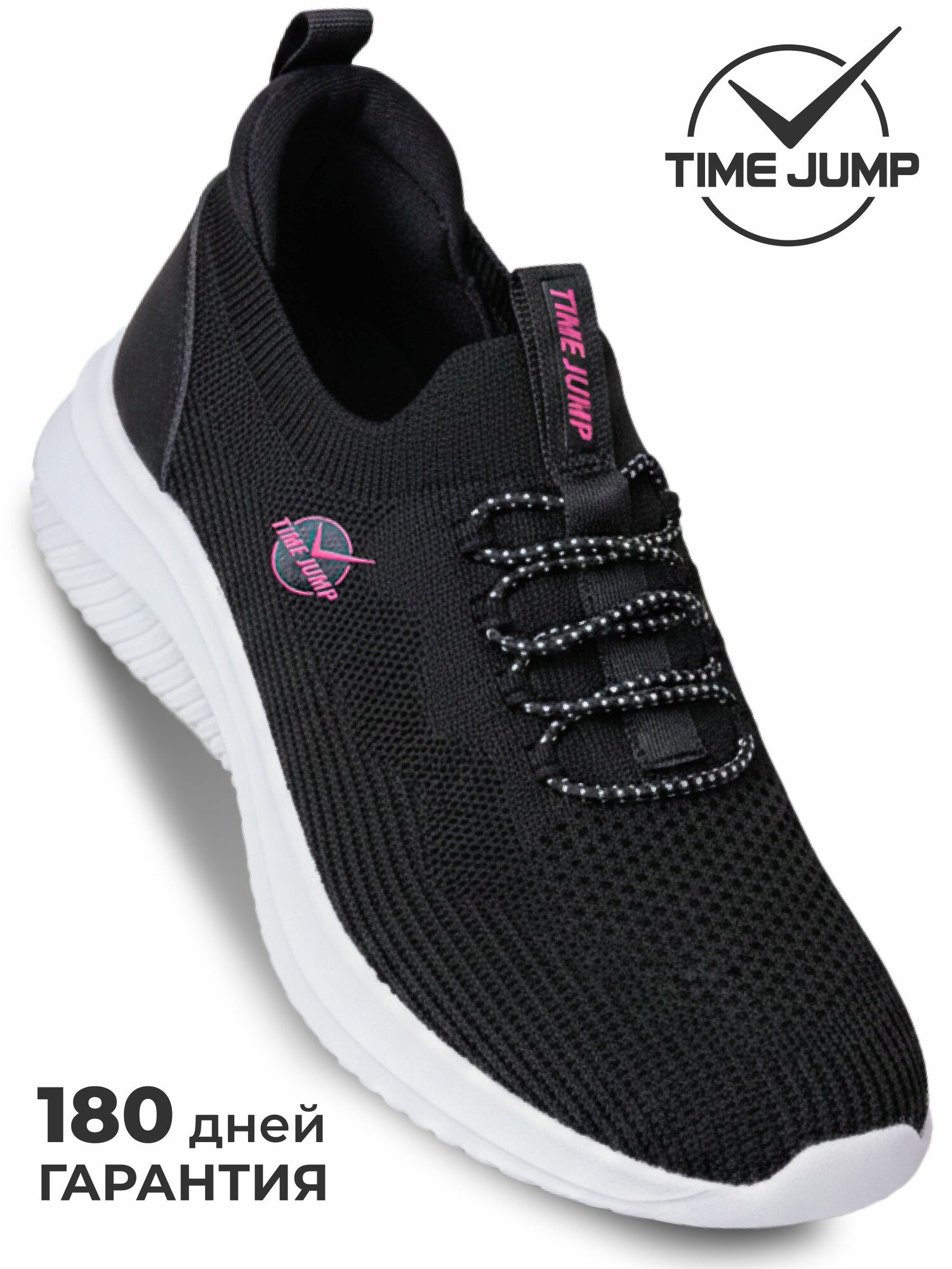 Слипоны Весна-лето 2026