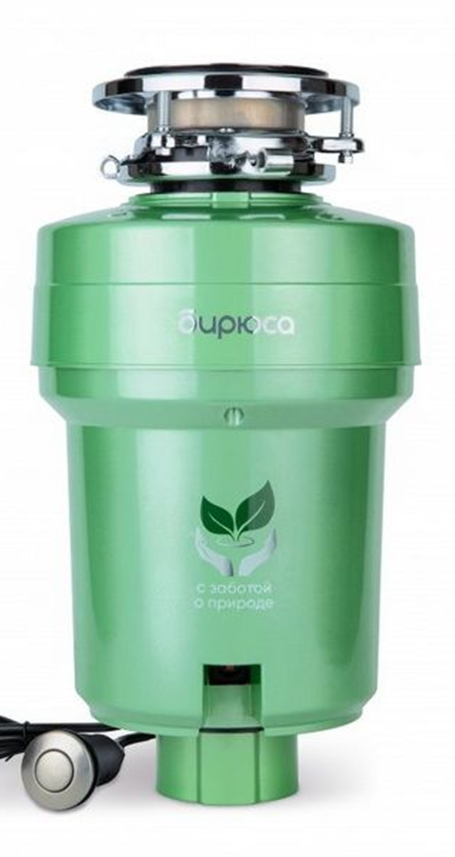 Измельчитель пищевых отходов БИРЮСА WD-750E2, объем камеры 1.28 л, зеленый