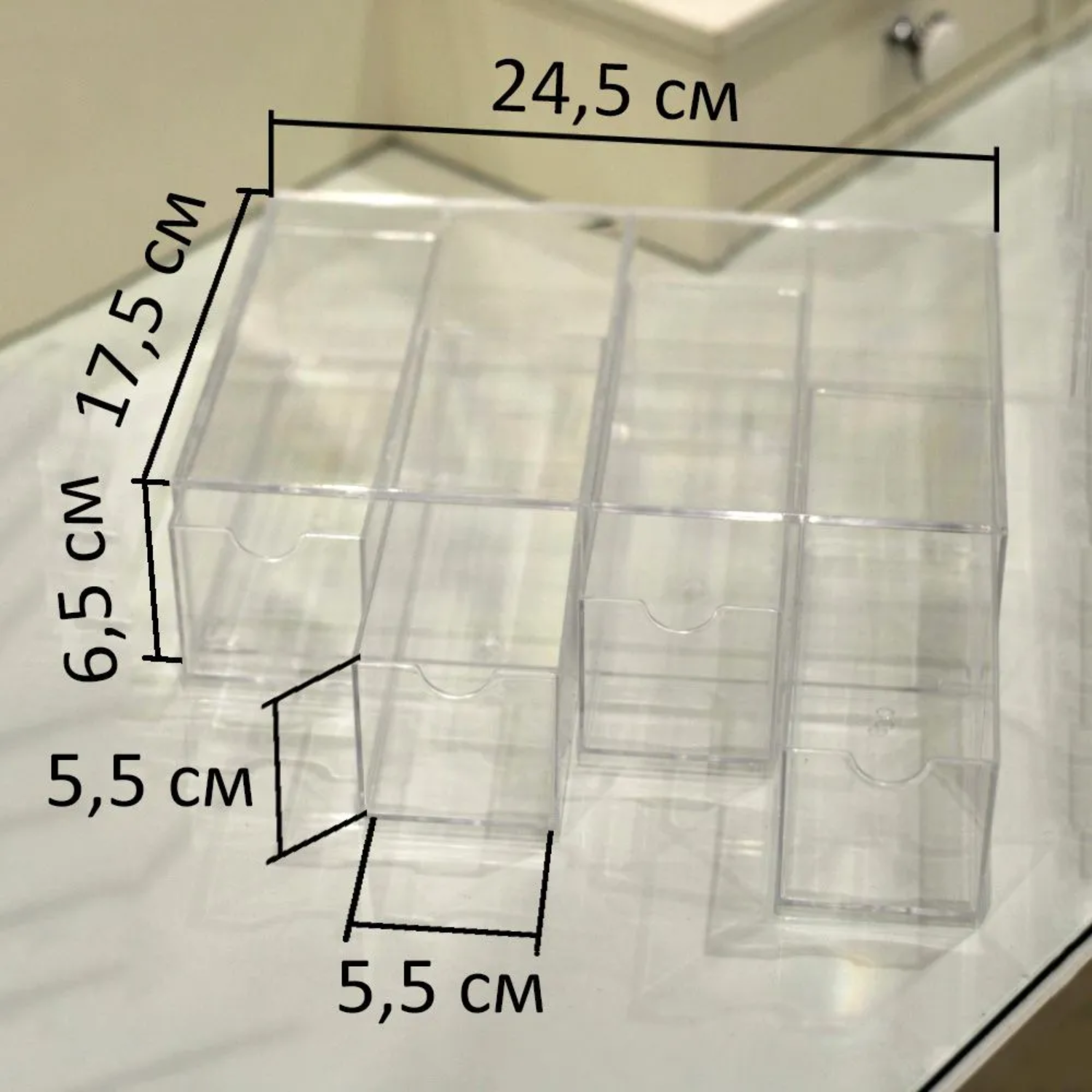 Организатор: 4 Съемных Ящика ABS Пластик 25x18x7 см - Компактный Универсальный для Косметики и Украшений Вертикальный и Горизонтальный Органайзер для Туалетного Столика и Ванной Комнаты - Прозрачный Легко Моется Экономит Место