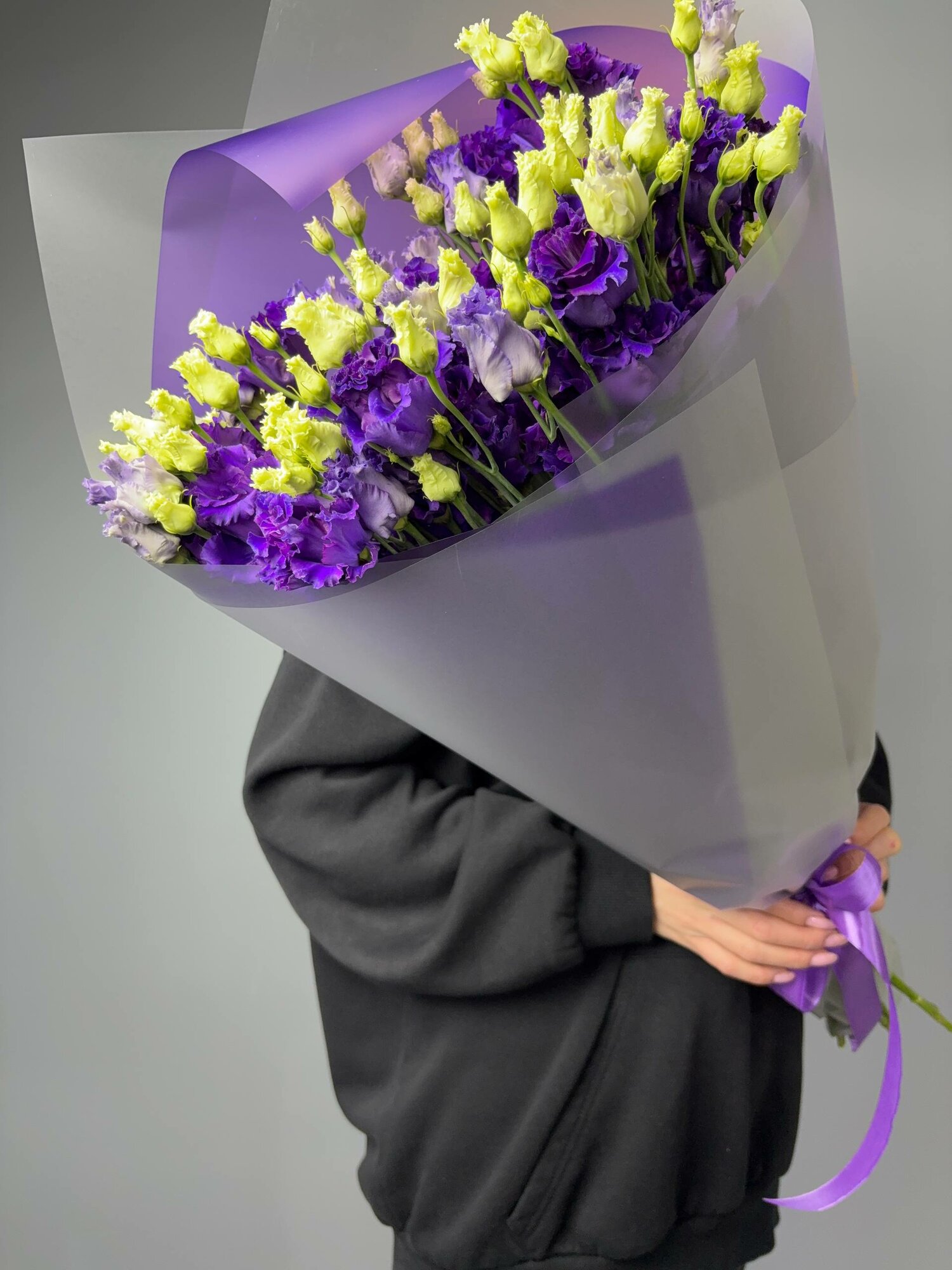 Королевский контраст: 10 эустом Алиса фиолетовые и желтые – FRESH FLORA купить свежие цветы с доставкой