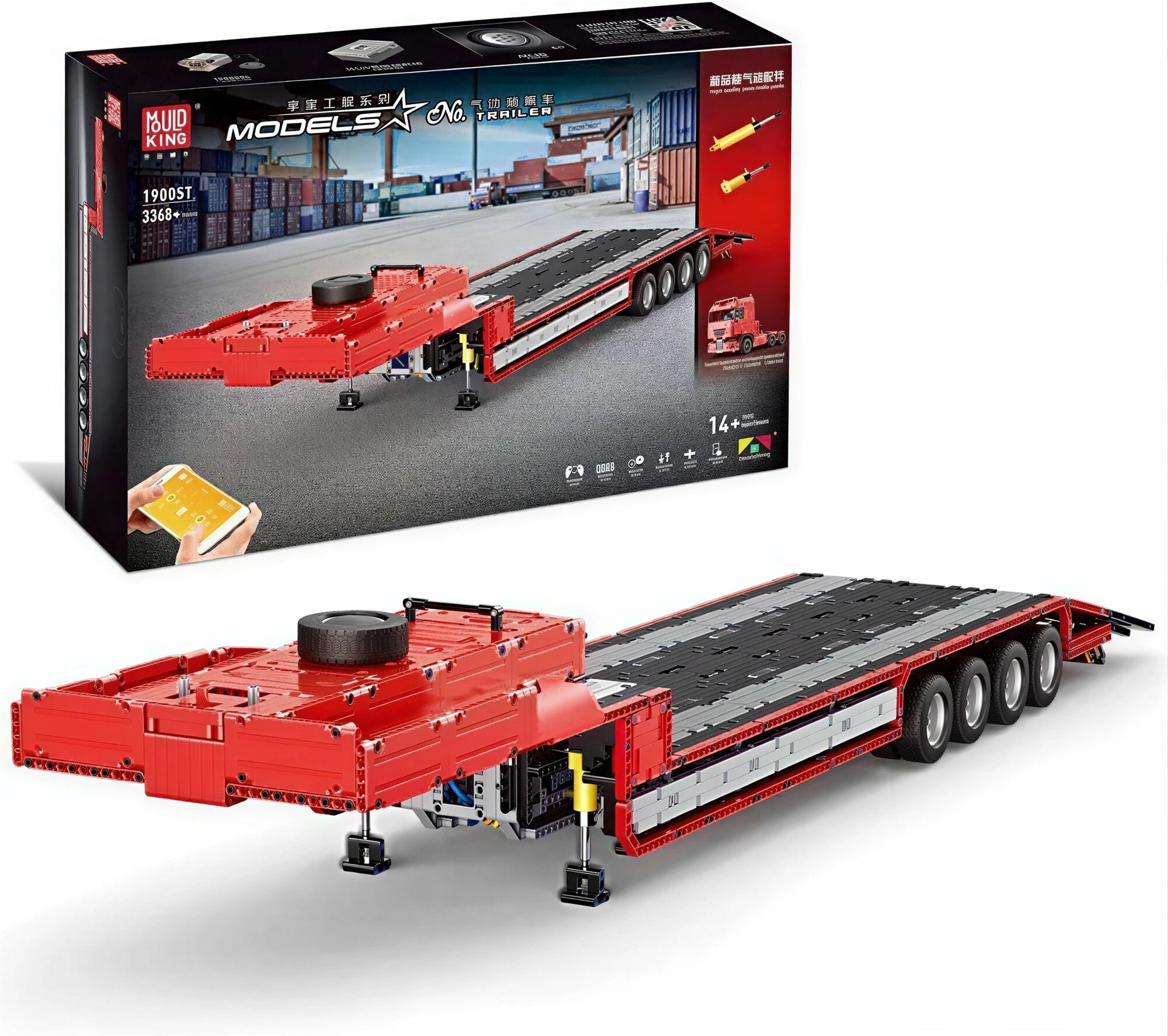 Конструктор Mould King 19005Т "Прицеп-платформа для тягача с ДУ", 3398 деталей