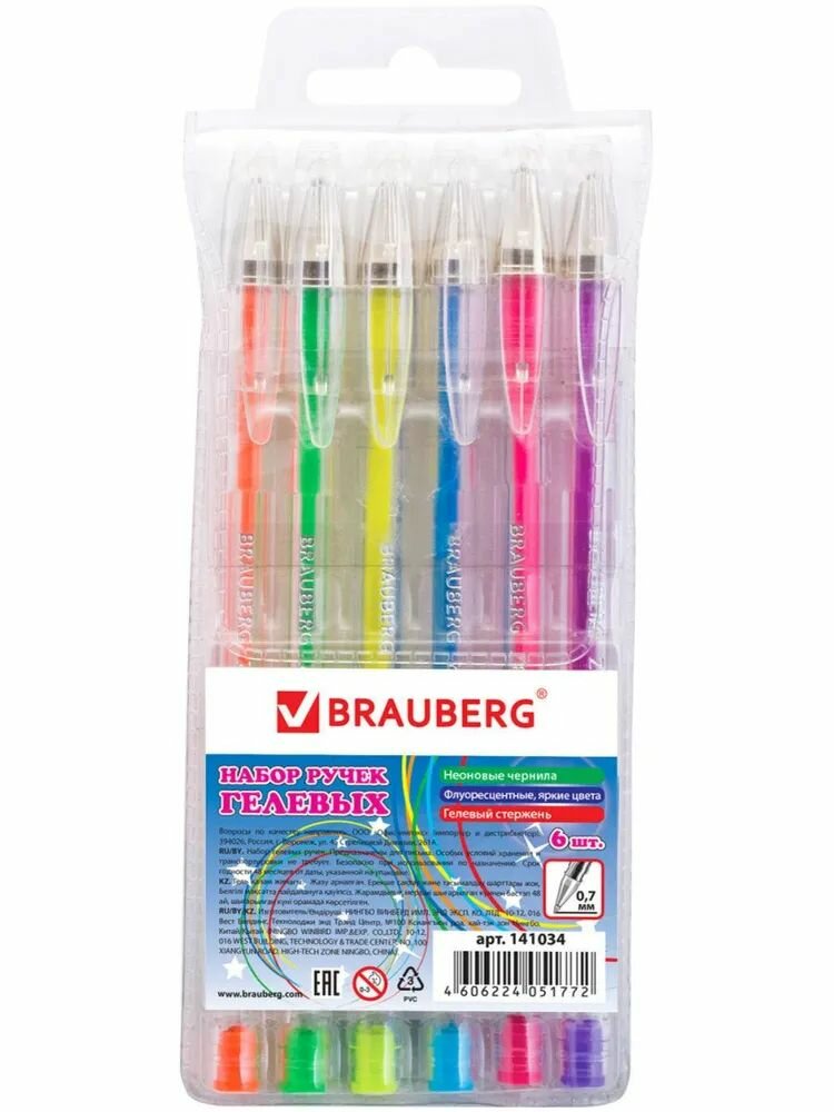 Набор Ручки гелевые 6 цветов, неоновые, узел 0,7 мм, линия письма 0,5 мм