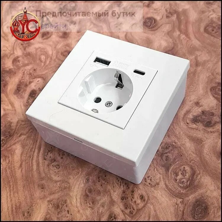 Розетка с портами USB и Type C для открытого или скрытого монтажаМода