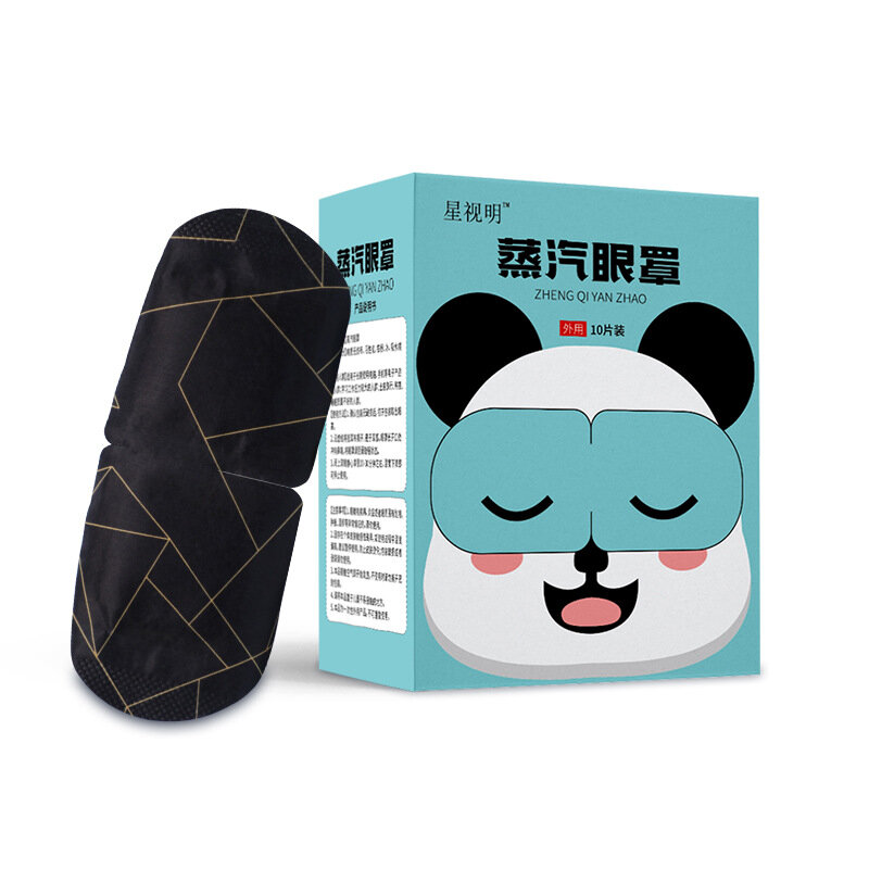 Одноразовая нагревающаяся паровая маска для глаз, повязка для глаз с полынью, маска для глаз для мокса-терапии, маска для глаз с горячим компрессом для сна, оптовая продажа рефрактивных масок для глаз.