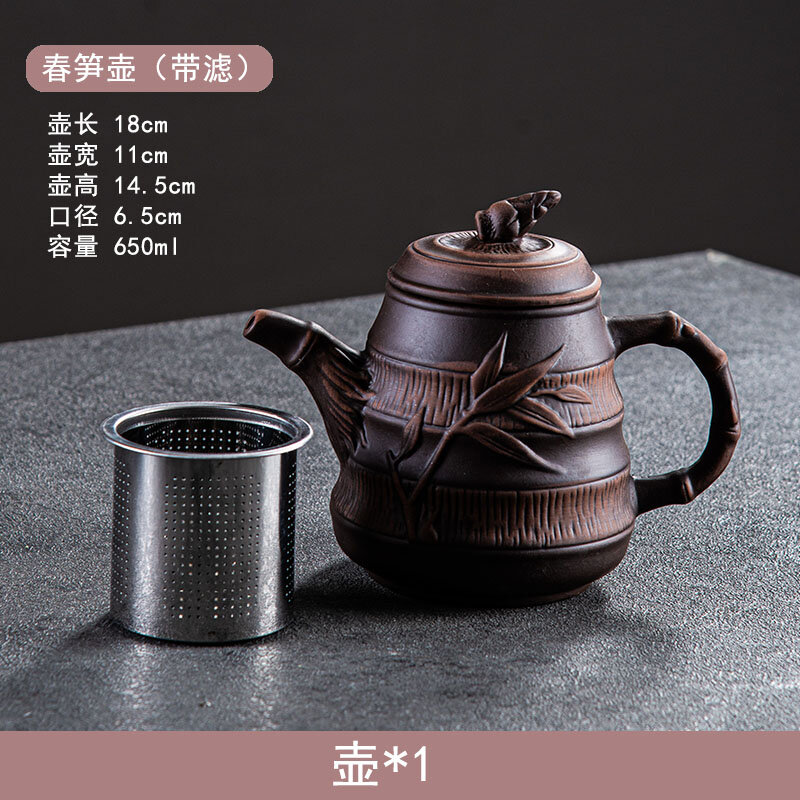 Новый чайник из исинской фиолетовой глины, большой объем, домашний чайник со встроенным фильтром из нержавеющей стали, домашний чайный набор для кунг-фу.