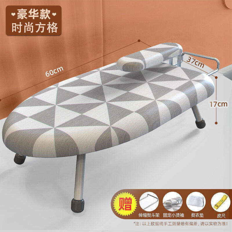 Специальная гладильная доска для отпаривателя для одежды, мини-гладильная доска, настольная гладильная платформа, профессиональный чехол из утолщенной ткани, складная бытовая подставка.
