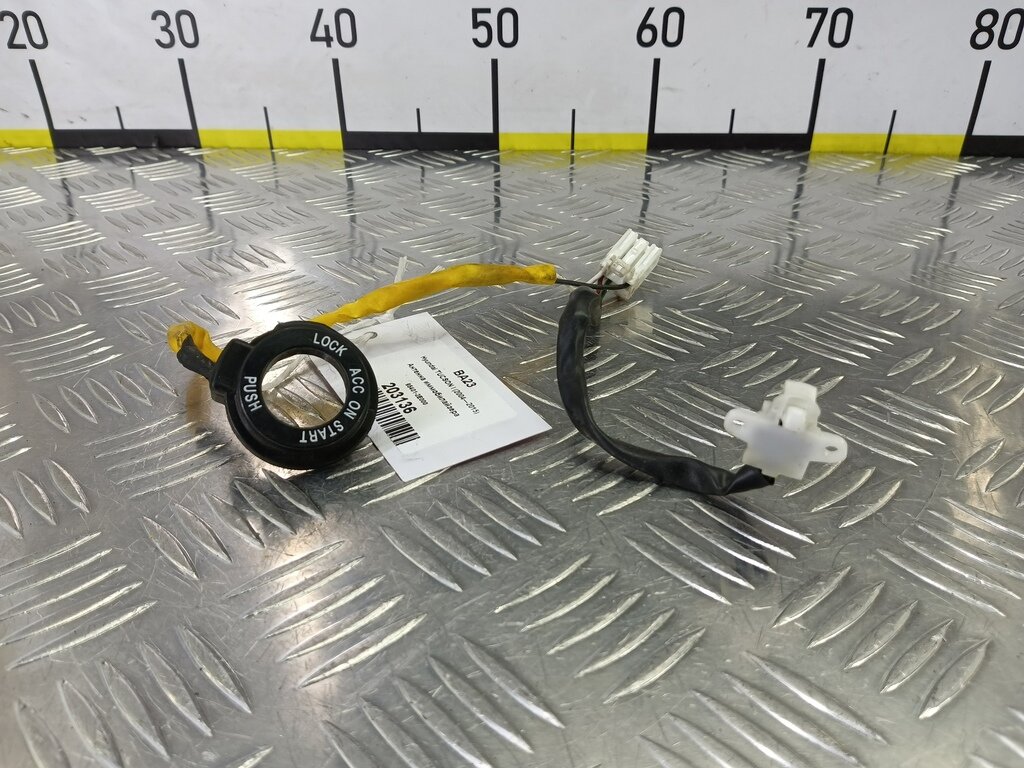 Антенна иммобилайзера Б/У для Hyundai TUCSON I (2004—2015) 95401-2E000