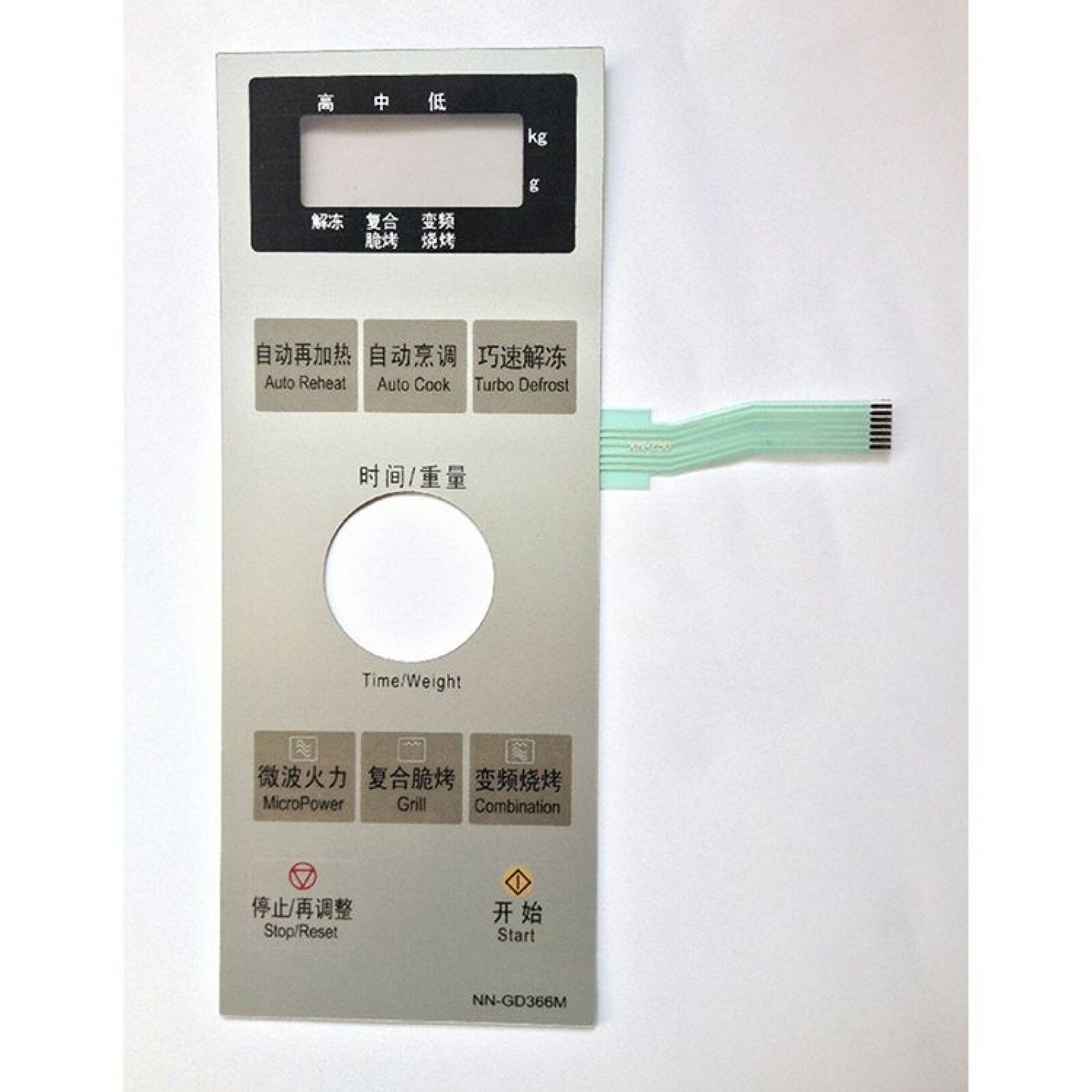 Сенсорная панель управления MyPads для микроволновой печи Panasonic NN-GD366M NN-GD356W