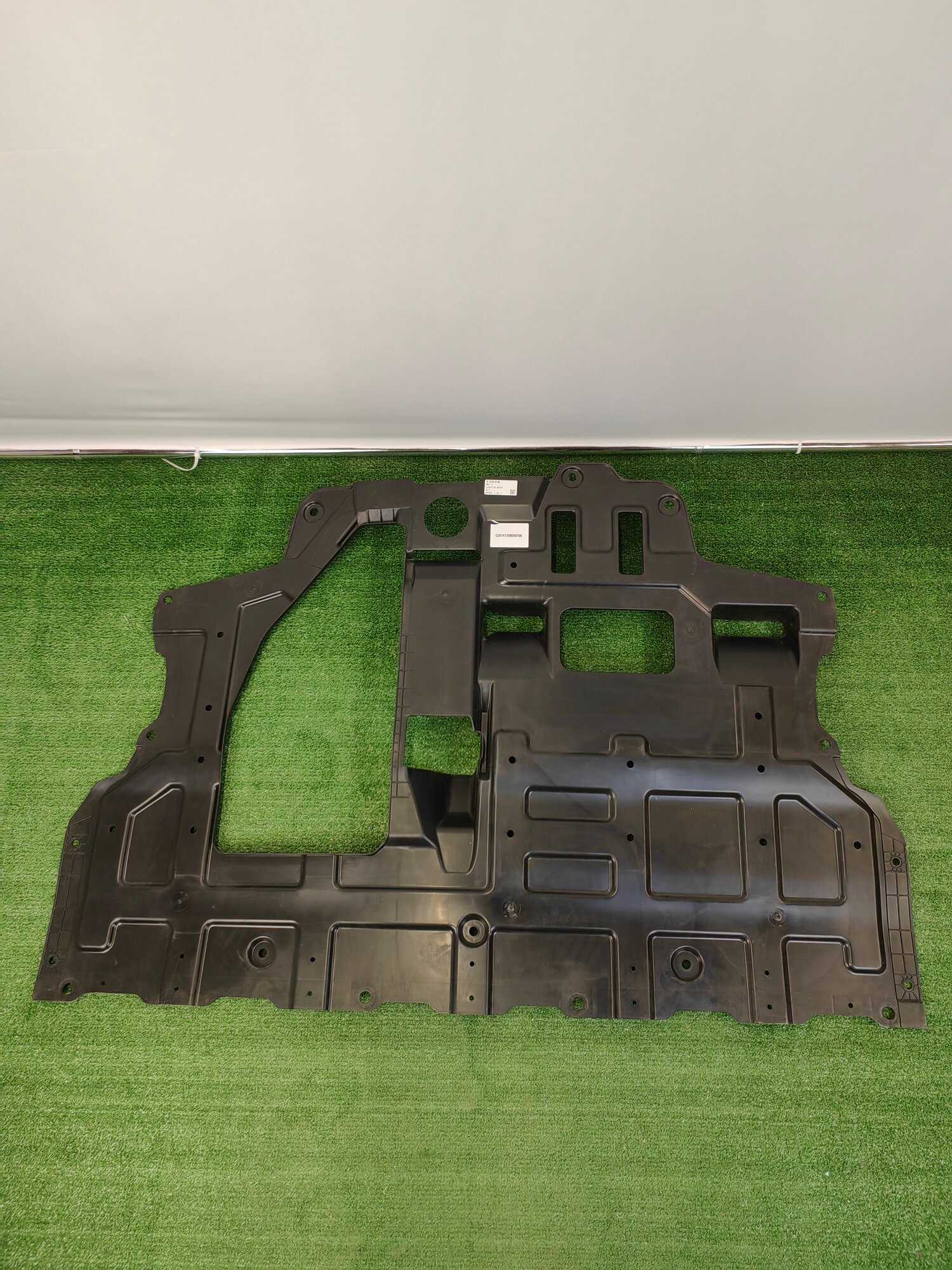 Changan Пыльник двигателя Changan Uni-V C281F2709090700
