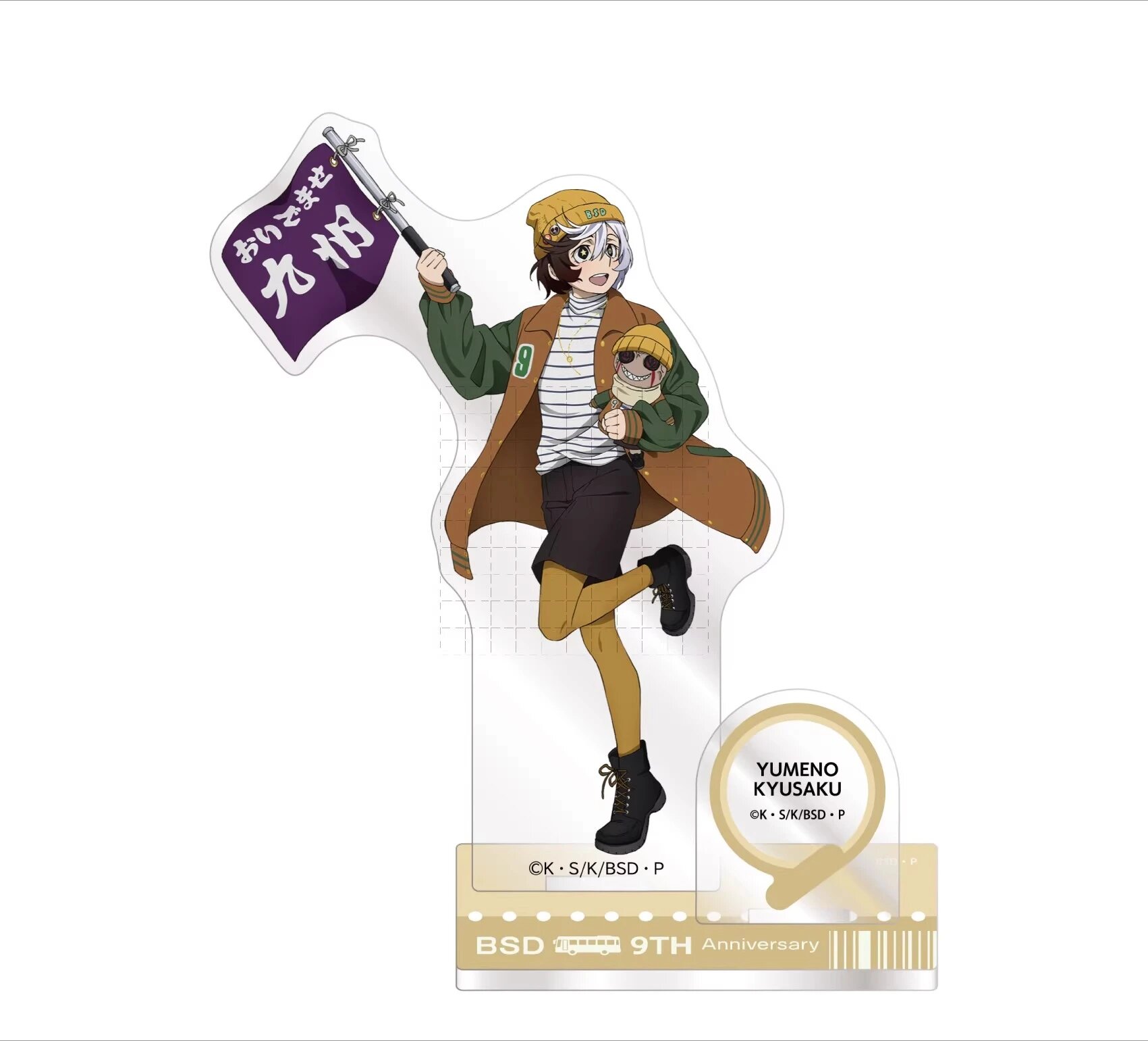Фигурки аниме Nakahara Chuya Akutagawa Ryunosuke Yumeno Kyusaku Mori Ougai Acrylic Stand 5