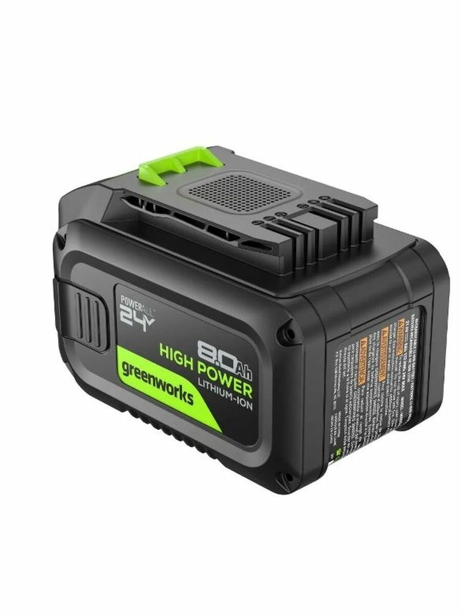 Аккумулятор GREENWORKS G24HP8 2957907 24V, 8Ач, GR
