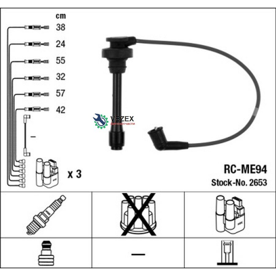 NGK-NTK RCME94 Комплект высоковольтных проводов 2653 Mitsubishi PAJERO V43W 6G72 1996-1997