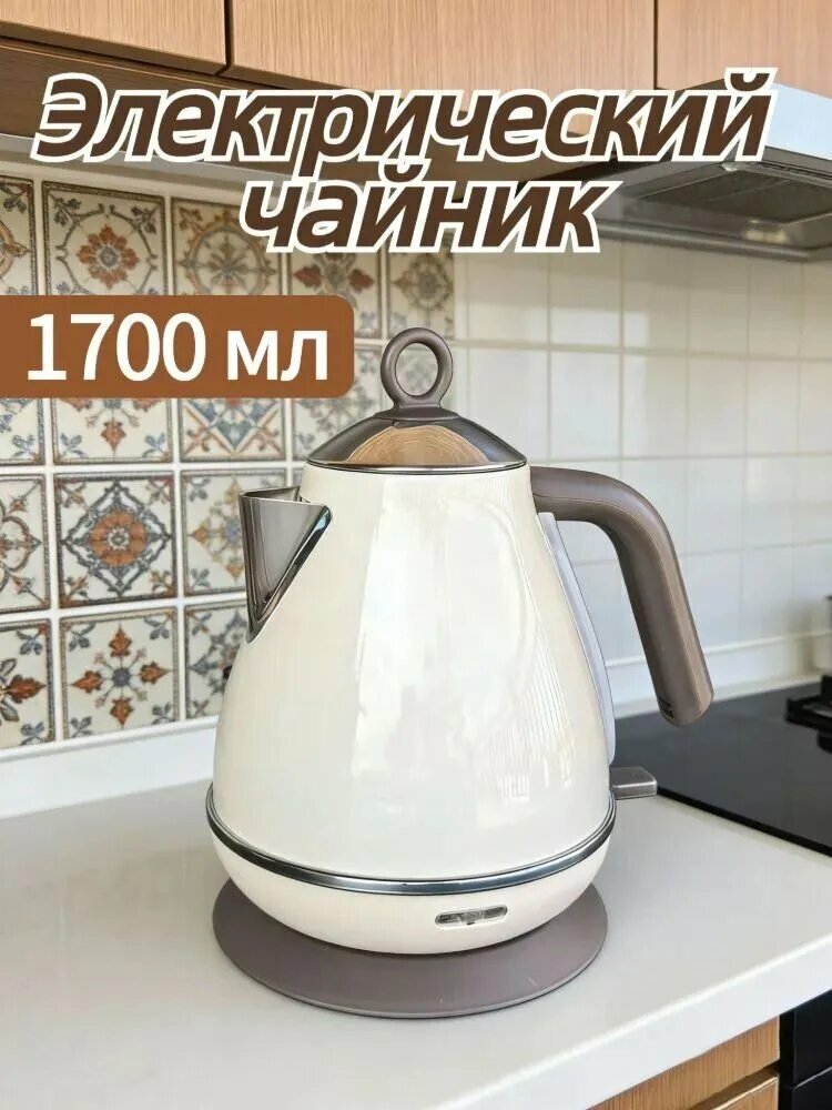 Электрический чайник электрический чайник, белый, серебристый