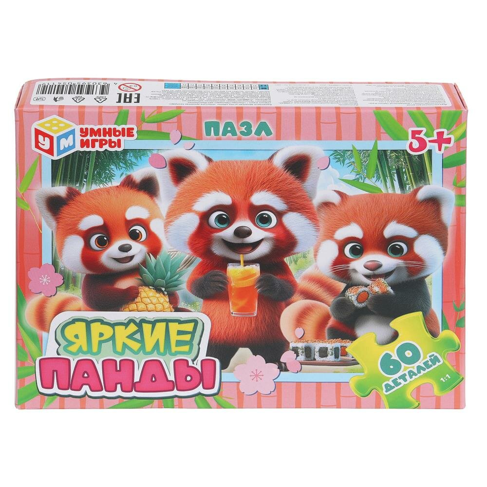 Пазлы Яркие панды, 60 деталей Умные игры 4630395054119