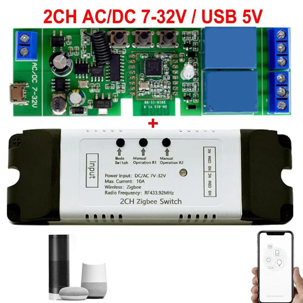 Модуль реле Zigbee для дверного замка с таймером, 32 мм, AC/DC 7-32V, 2 канала