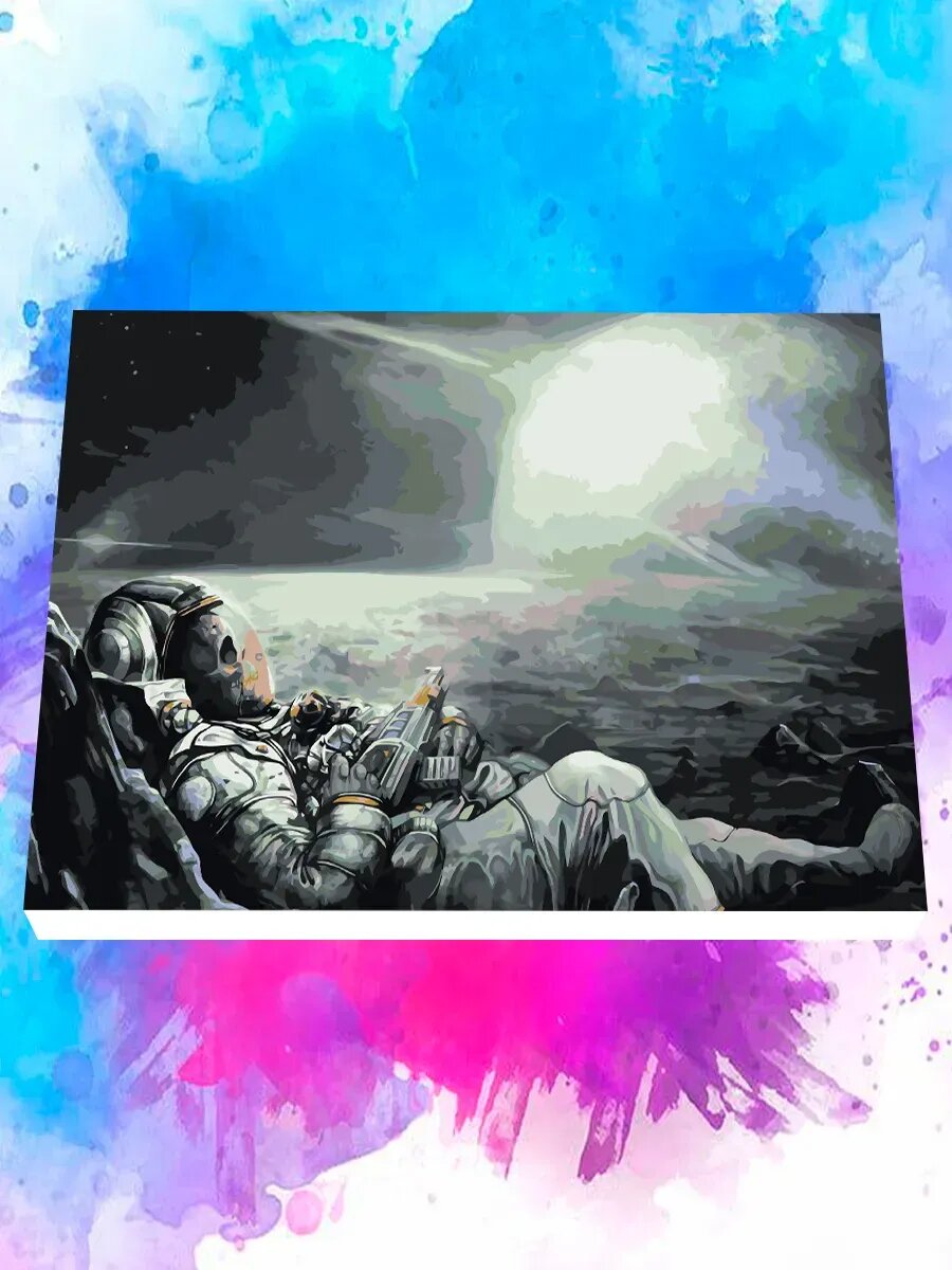 Картина по номерам Космонавт Мем