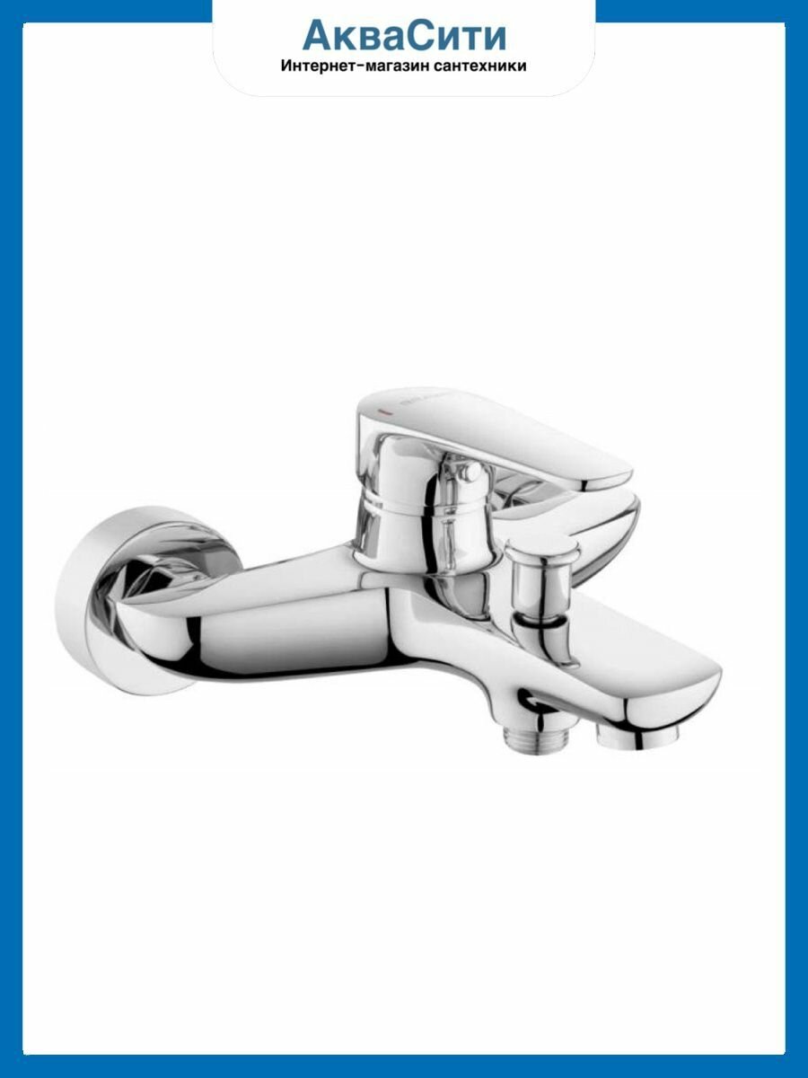 Смеситель для ванны короткий излив Bravat Arden (F6351385CP-01-RUS)