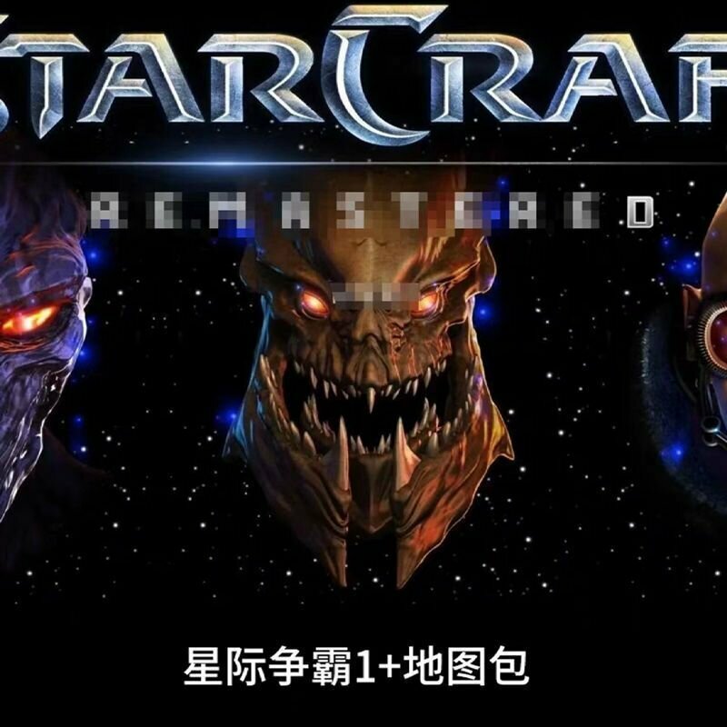 Классическая игровая USB-флешка Plants vs. Zombies, Red Alert 2, Diablo, Warcraft 3, Frozen Throne.