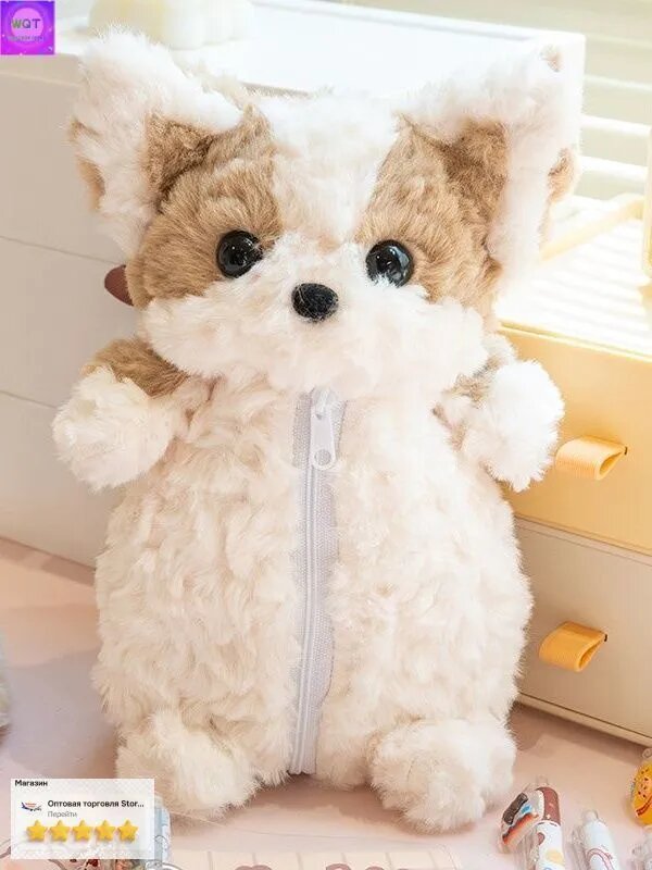 WQT плюшевый пенал с Стисом, милые канцелярские товары, форма корги