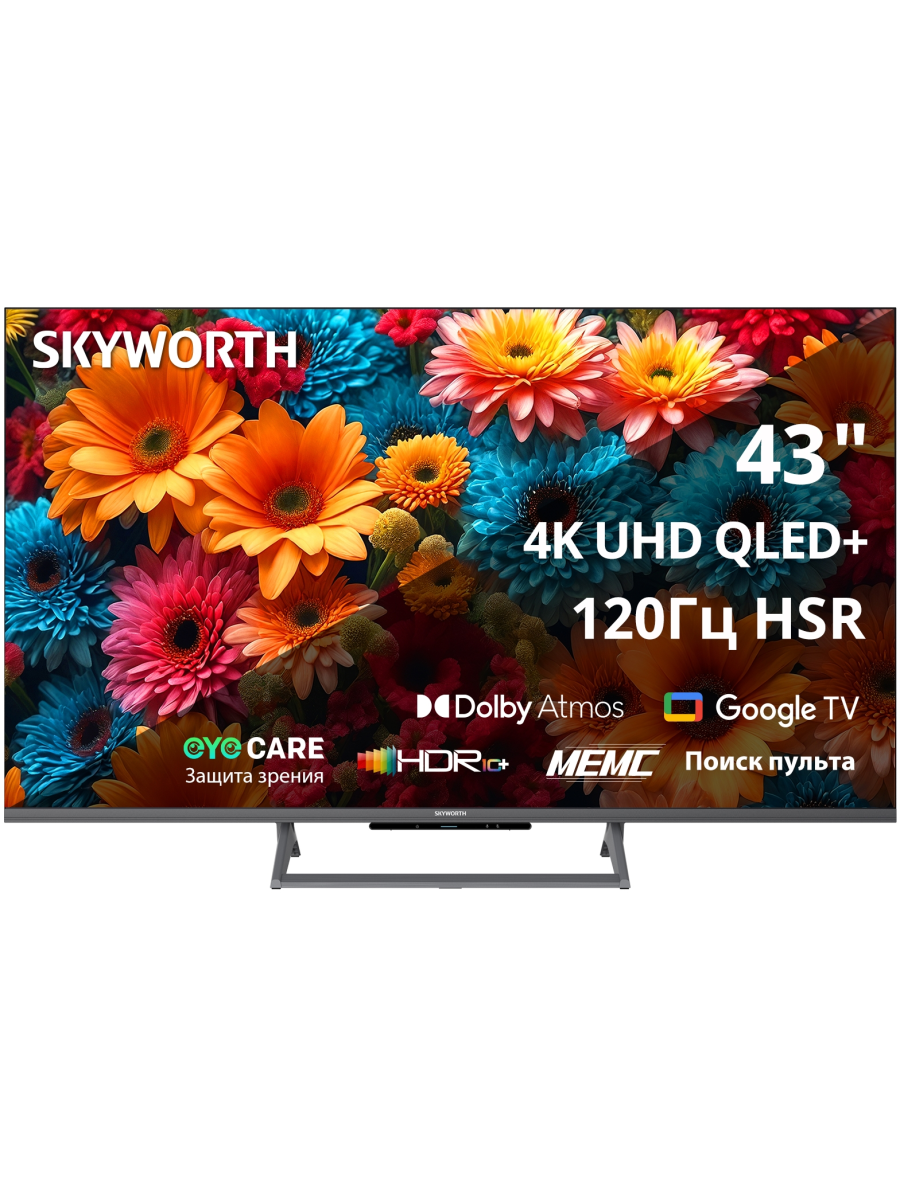 Телевизор Skyworth 43Q67H 43" QLED+, 4K Ultra HD, черный, смарт ТВ, Google TV