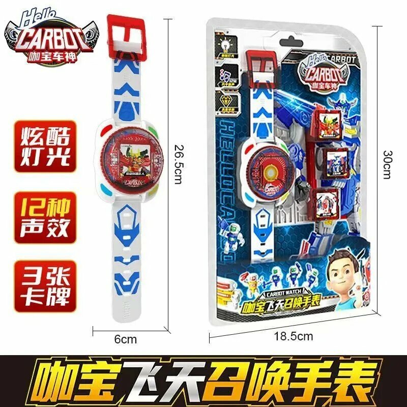 Карбот. робот трансформер