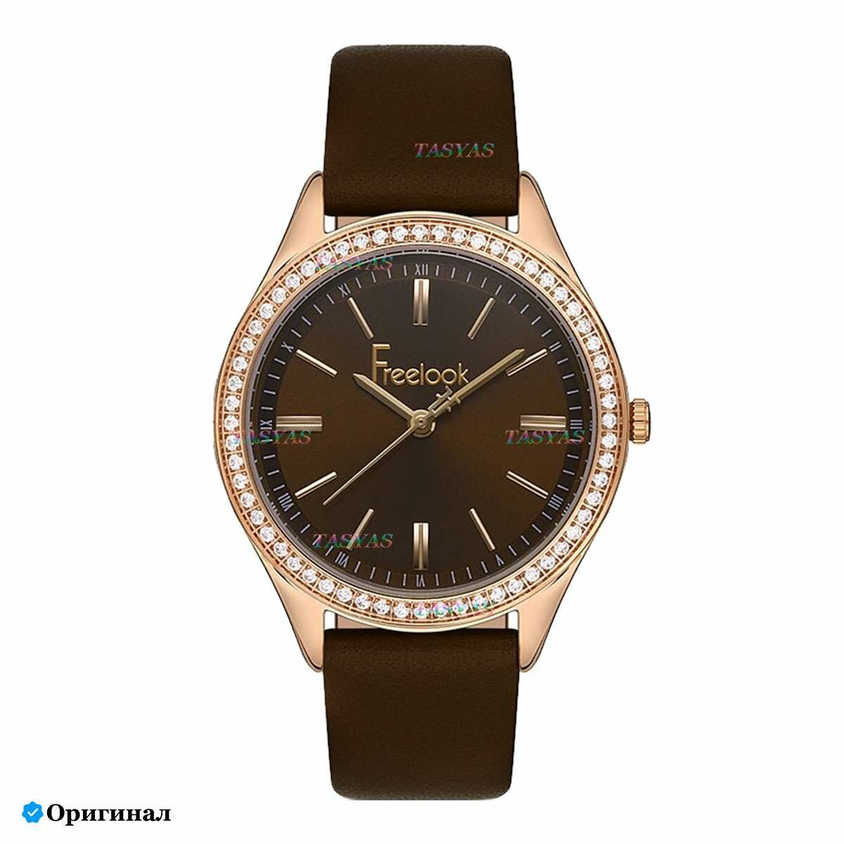 Наручные часы Lumiere