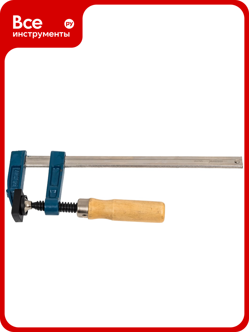 Универсальная струбцина UNIPRO F-образная, винтовой, из стали и чугуна, подходит для дерева и металла