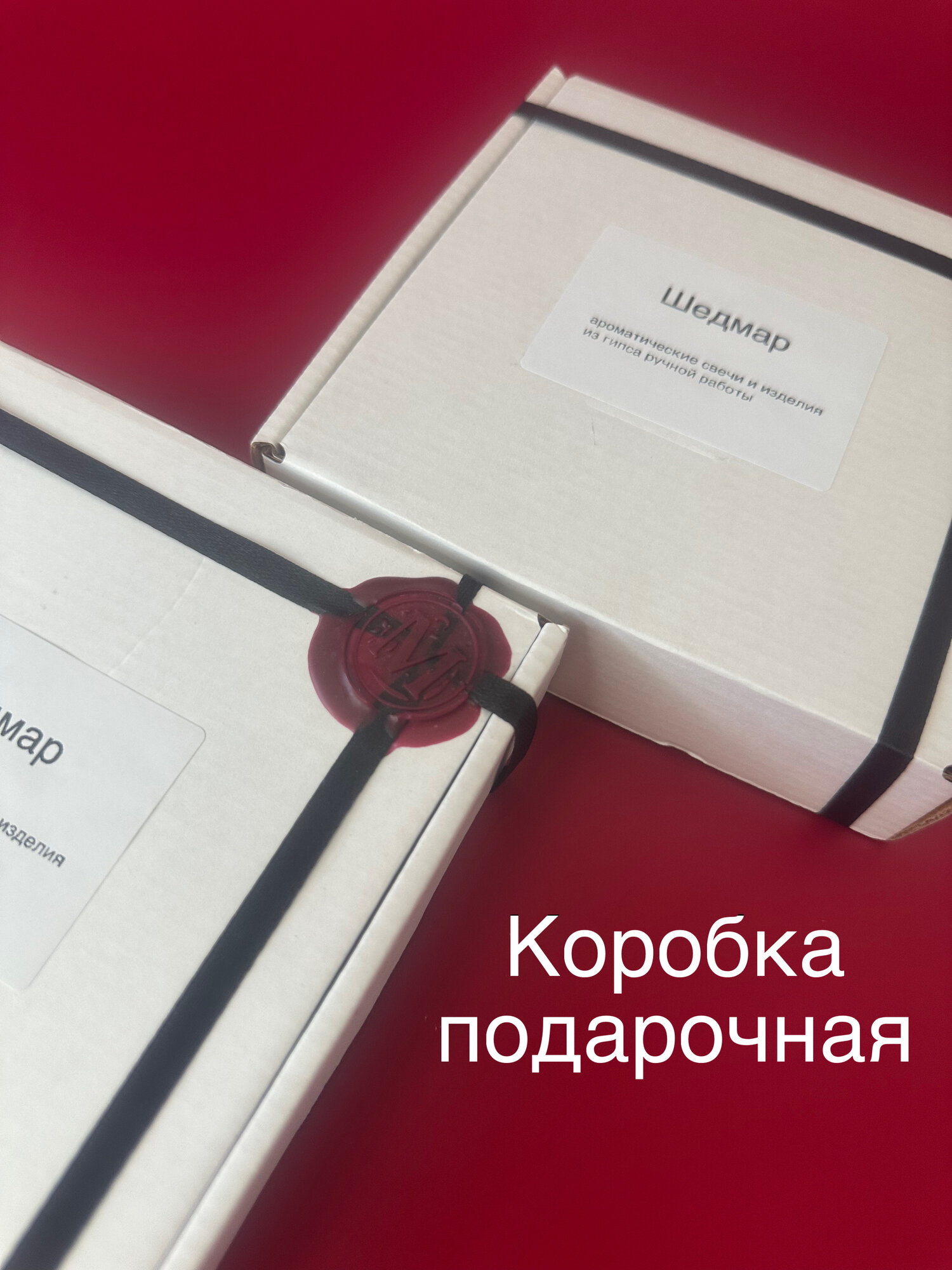 Поднос тз гипса черный — фото 1