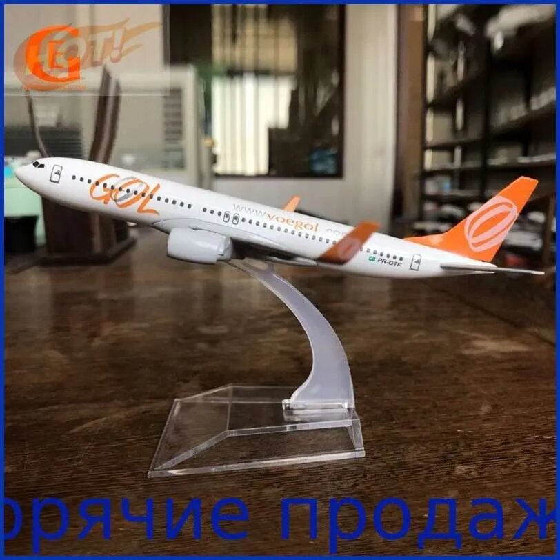 Металлическая Модель Самолета Боинг 737, Бразильские Gore Airlines B737