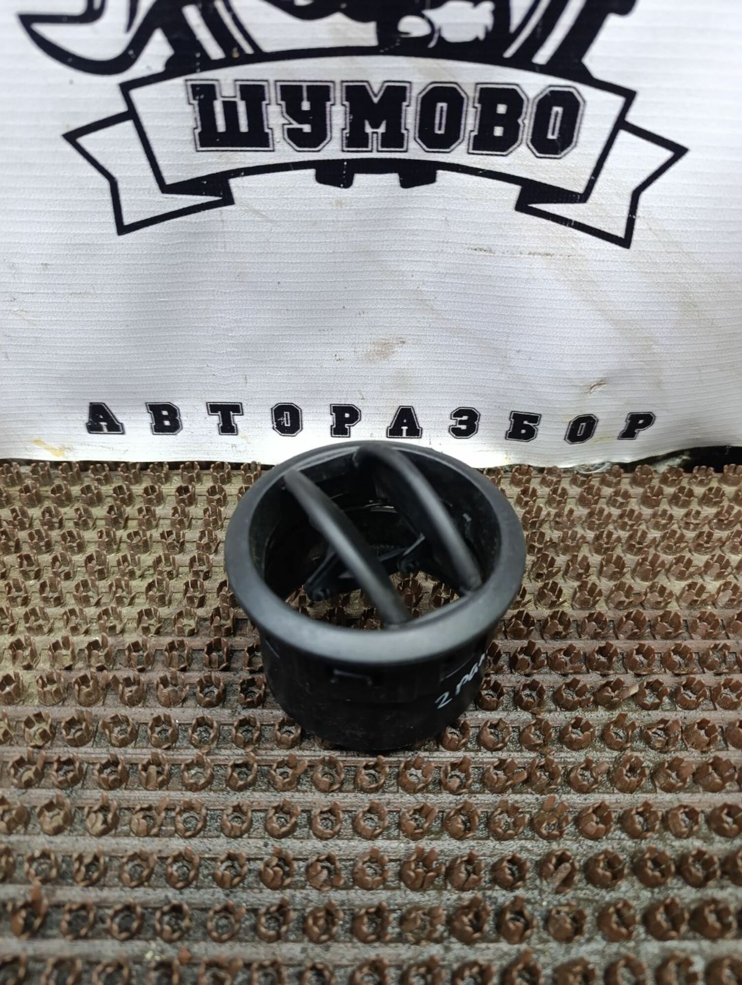 Воздуховод ВАЗ (LADA) Granta, I (2011 2018) 2012 с пробегом