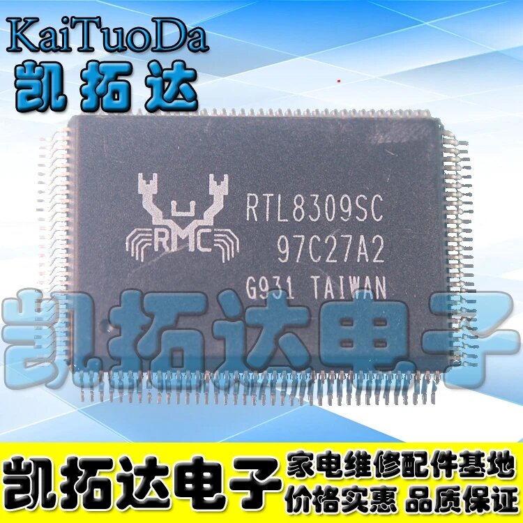 RTL8309SC 97C27A2 G931 TAIWAN, белый